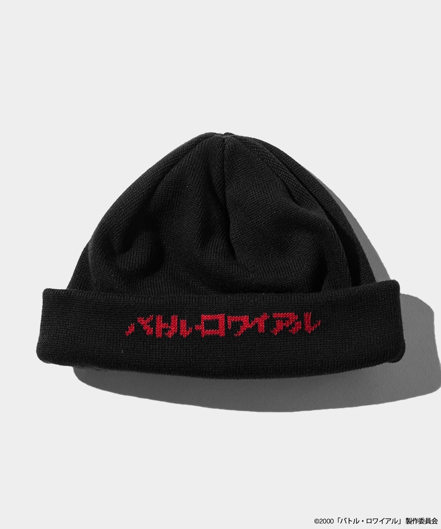 [Battle Royale x weber] knit cap – V.A. TOKYO ONLINE STORE